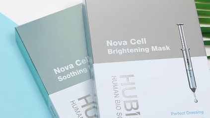 Home [hubislab.com.au]