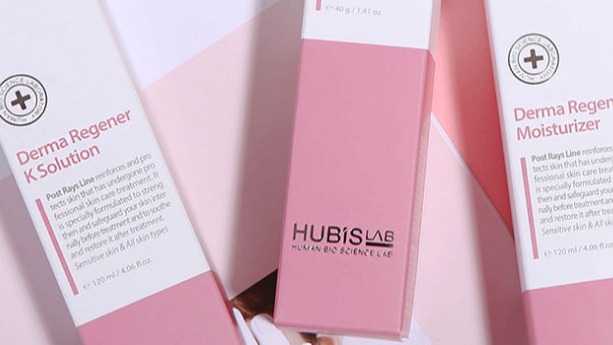 Hubislab Korean Professional Skin Care